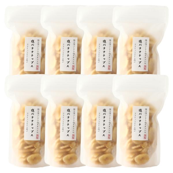 原材料:バナナ(フィリピン産)、ココナッツオイル、砂糖、食塩(鹿児島県産にしきの塩)/香料サイズ:200×960×55(mm)産地:フィリピン内容量:140g×8温度帯:常温アレルギー表示:バナナメーカー名:かわいち国分  鹿児島県霧島市隼...