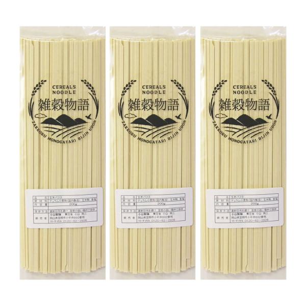 原材料:デュラムセモリナ小麦粉(国内生産)、玄米粉(岡山県産)、食塩(瀬戸内海海水)産地:日本内容量:200g×3袋温度帯:常温アレルギー表示:小麦メーカー名:小山製麺  岡山県笠岡市小平井892◆商品説明◆岡山県産の玄米を使用したパスタで...