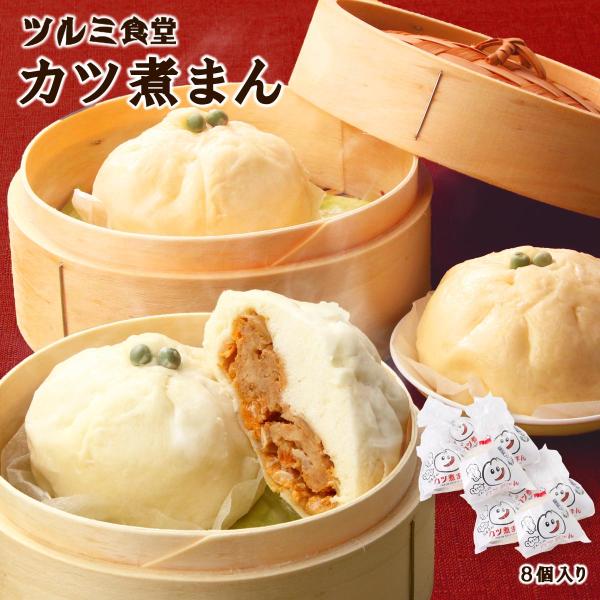 こちらの商品は人気商品の為、お届けまでにお時間を頂戴しております。予めご了承くださいませ。原材料:玉ねぎ(国産)、小麦粉、豚肉(栃木県産)、卵(栃木県産)、牛乳、しょう油、砂糖、パン粉、米粉、みりん、動物油脂、グリンピース、ドライイースト、...