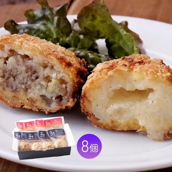 原材料:【湯布院チーズコロッケ】じゃがいも(北海道産)、チーズ、生乳、醤油、衣(パン粉、小麦粉、卵)、きび糖、食塩、香辛料、揚げ油(コーン油)【おおいた豊後牛コロッケ】じゃがいも(北海道産)、牛肉、生乳、醤油、衣(パン粉、小麦粉、卵)、きび...