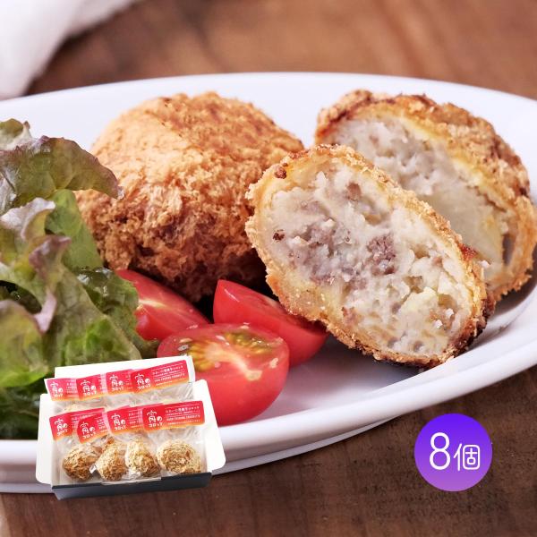 原材料:じゃがいも(北海道産)、牛肉、生乳、醤油、衣(パン粉、小麦粉、卵)、きび糖、食塩、香辛料、揚げ油(コーン油)サイズ:185×250×60(mm)産地:日本内容量:おおいた豊後牛コロッケ 8個温度帯:冷凍アレルギー表示:乳、小麦、卵、...