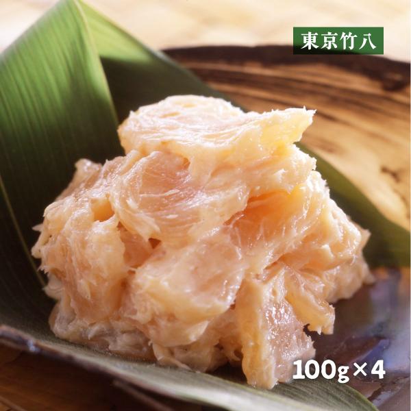 内容量:100g×4温度帯:冷蔵アレルギー表示:なしメーカー名:東京竹八株式会社  佐賀県佐賀市鍋島町森田2777-1◆商品説明◆竹八の歴史はこの平貝の貝柱を粕漬にすることから始まりました。平貝は肥沃な海で育つ旨味の濃い貝。酒粕に溶け出した...