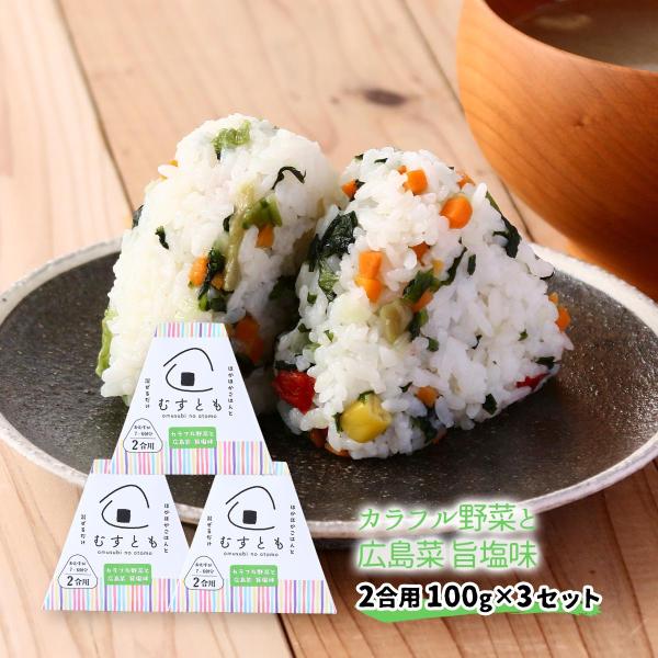 原材料:広島菜、たまねぎ、にんじん、赤ピーマン、とうもろこし、果糖ぶどう糖液糖、食塩、しょうゆ(小麦を含む)/調味料(アミノ酸)、酸味料、乳酸Ca、増粘剤(キサンタンガム)原料原産地名：国産(広島菜)産地:日本内容量:100g×3温度帯:常...