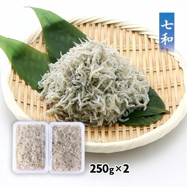 原材料:いわし類の稚魚(高知県産)、食塩産地:日本内容量:250g×2温度帯:冷凍アレルギー表示:なしメーカー名:株式会社七和  高知県高知市仁井田4579番地3◆商品説明◆高知が生んだ偉人「坂本龍馬」の名を冠する、釜揚げ「龍馬しらす」です...