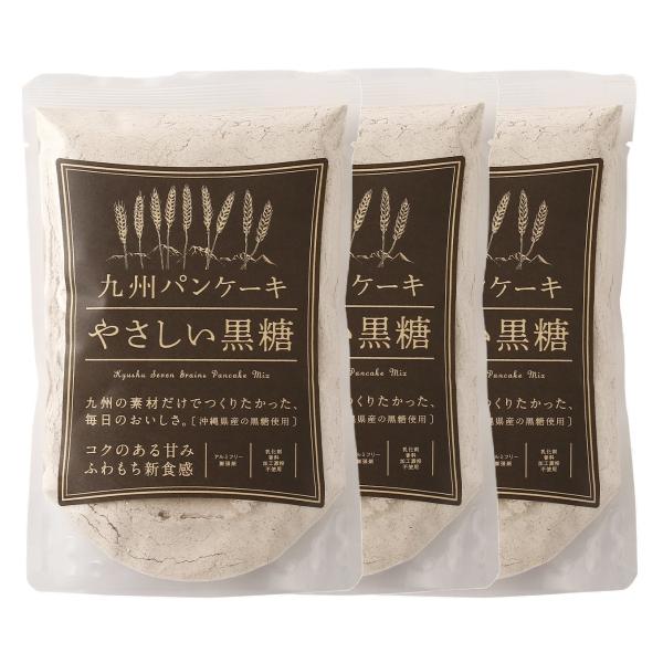 原材料:小麦粉(小麦(九州産))、黒糖、もちきび粉、胚芽押麦粉、黒米粉、発芽玄米粉、赤米粉、食塩、うるち米粉/膨張剤、(一部に小麦を含む)産地:日本内容量:200g×3袋温度帯:常温アレルギー表示:小麦メーカー名:株式会社九州テーブル  宮...