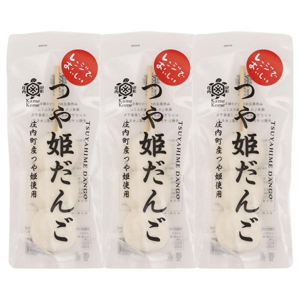 原材料:米粉(国内製造)、糖類(砂糖、マルトース)/加工澱粉、酵素(大豆由来)産地:日本内容量:1本(120g)×3温度帯:冷凍アレルギー表示:大豆メーカー名:株式会社イグゼあまるめ  山形県東田川郡庄内町余目字上朝丸79-1◆商品説明◆山...