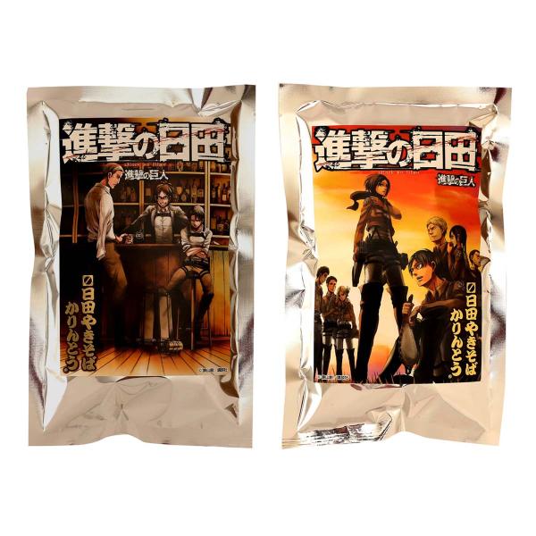 内容量:80g×2温度帯:常温アレルギー表示:小麦、えび、ごまメーカー名:水谷直海商店有限会社  大分県日田市刃連町7-3◆商品説明◆「進撃の巨人」イラストのパッケージに入った、日田やきそばかりんとうです。日田市のやきそば店でつくる親睦団体...