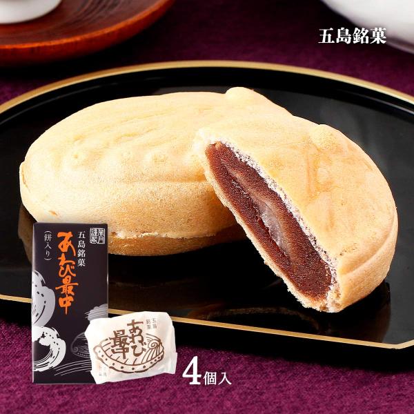 原材料:こしあん〔生餡(長崎県産)、上白糖、マルトース還元水飴、食塩〕求肥餅〔生糯粉、上白糖、トレハロース、水飴、味醂〕最中皮〔餅米〕産地:日本内容量:4個入温度帯:常温アレルギー表示:なしメーカー名:ルモンド風月  長崎県五島市末広町3-...