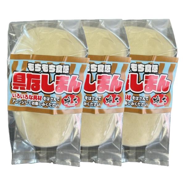 原材料:小麦粉、砂糖、調整ラ−ド、パン酵母、食塩、大豆粉/膨張剤、(一部に小麦・大豆・豚肉・牛肉を含む)産地:日本内容量:120g×3温度帯:冷凍アレルギー表示:小麦、大豆、豚肉、牛肉メーカー名:将大  長崎県長崎市畝刈町1613-89◆商...