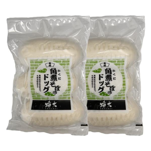 原材料:小麦粉(国内製造)、豚肉(国産)、ほうれん草(国産)、砂糖、しょうゆ、パン粉、米発酵調味料、でん粉、調整ラード、パン酵母、洋からし、にんにく、大豆粉/膨張剤、着色料(ターメリック)、(一部に小麦・乳成分・大豆・豚肉・牛肉を含む)産地...