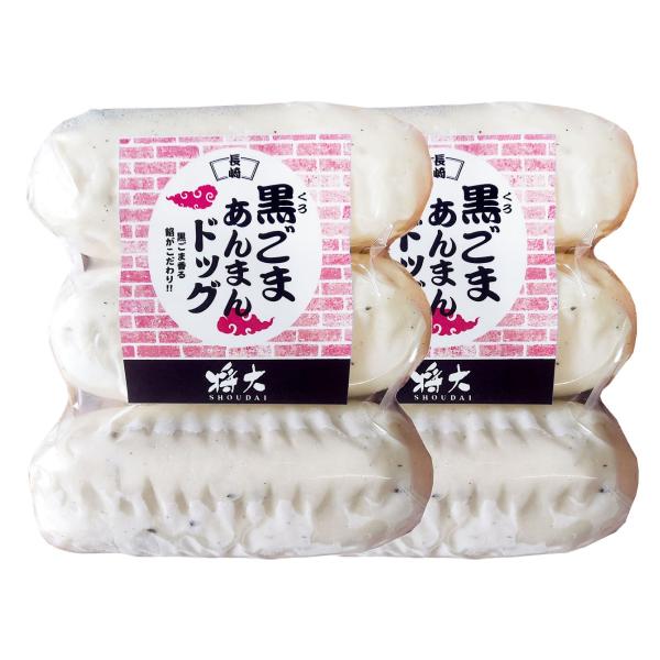 原材料:皮(小麦粉(国内製造)、砂糖、調整ラード、パン酵母、食塩、黒ごま、大豆粉)、具(砂糖、小豆(中国産)、黒ごま)/膨張剤、(一部に小麦・牛肉・豚肉・大豆を含む)産地:日本内容量:3本入り×2温度帯:冷凍アレルギー表示:小麦、大豆、豚肉...