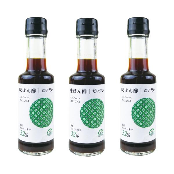 原材料:橙(国産)、本醸造醤油(大豆・小麦を含む)、本みりん、醗酵調味料、醸造酢、昆布、さば節産地:日本内容量:150ml×3温度帯:常温アレルギー表示:大豆、小麦メーカー名:株式会社柚子屋本店  山口県萩市大字椿東字奈古屋1189番地◆商...