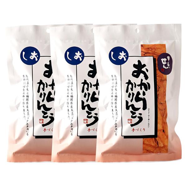 原材料:小麦粉(国内製造)、おから、砂糖、植物性油脂、食塩/ベーキングパウダー、(一部に小麦・大豆を含む)産地:日本内容量:110g×3温度帯:常温アレルギー表示:小麦、大豆メーカー名:串屋せん  福岡県みやま市瀬高町下庄2144-4◆商品...