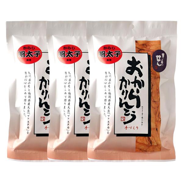 原材料:小麦粉(国内製造)、おから、砂糖、植物性油脂、食塩/調味料(アミノ酸等)、ベーキングパウダー、(一部に小麦・大豆を含む)産地:日本内容量:100g×3温度帯:常温アレルギー表示:小麦、大豆メーカー名:串屋せん  福岡県みやま市瀬高町...
