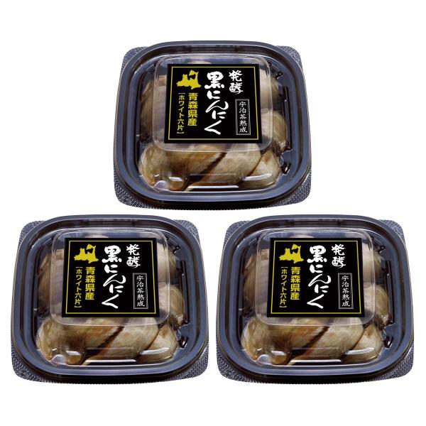 原材料:にんにく(青森県産)産地:日本内容量:50g×3温度帯:アレルギー表示:なしメーカー名:株式会社自然共生  岡山県岡山市北区錦町1-15◆商品説明◆甘くて美味しく、臭いが気にならない自然共生の発酵黒にんにくです。一つ一つ手作業で発酵...