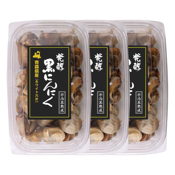 原材料:にんにく(青森県産)産地:日本内容量:200g×3温度帯:アレルギー表示:なしメーカー名:株式会社自然共生  岡山県岡山市北区錦町1-15◆商品説明◆甘くて美味しく、臭いが気にならない自然共生の発酵黒にんにくです。一つ一つ手作業で発...