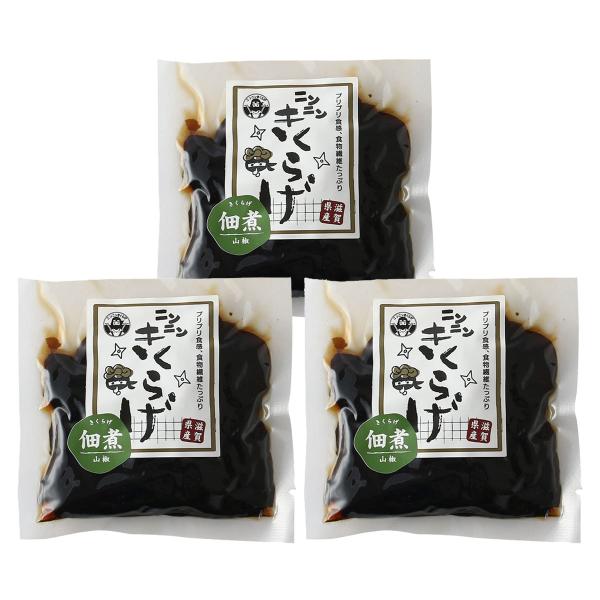 原材料:木耳(滋賀県産)、醤油、砂糖、発酵調味料、水飴、山椒/ソルビトール、調味料(アミノ酸)、(一部に小麦・大豆を含む)産地:日本内容量:100g×3温度帯:常温アレルギー表示:小麦、大豆メーカー名:株式会社KOHDEN  滋賀県湖南市大...