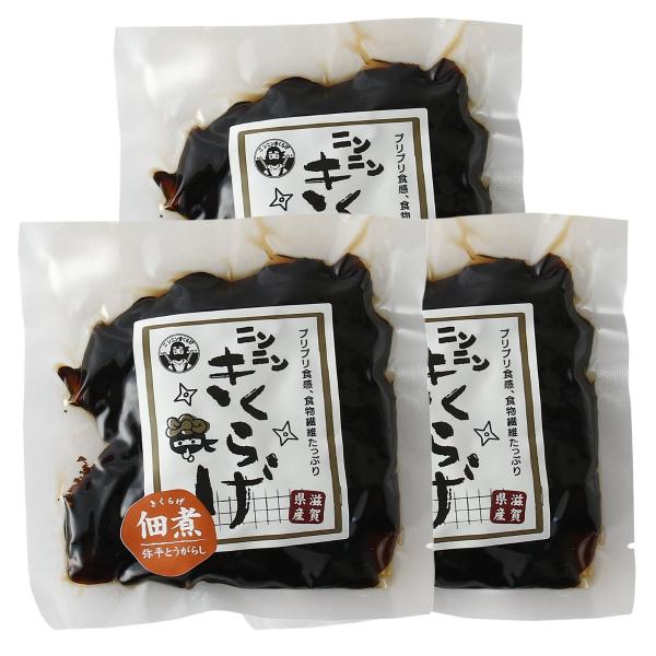 原材料:木耳(滋賀県産)、醤油、砂糖、発酵調味料、水飴、弥平唐辛子/ソルビトール、調味料(アミノ酸)、(一部に小麦・大豆を含む)産地:日本内容量:100g×3温度帯:常温アレルギー表示:小麦、大豆メーカー名:株式会社KOHDEN  滋賀県湖...