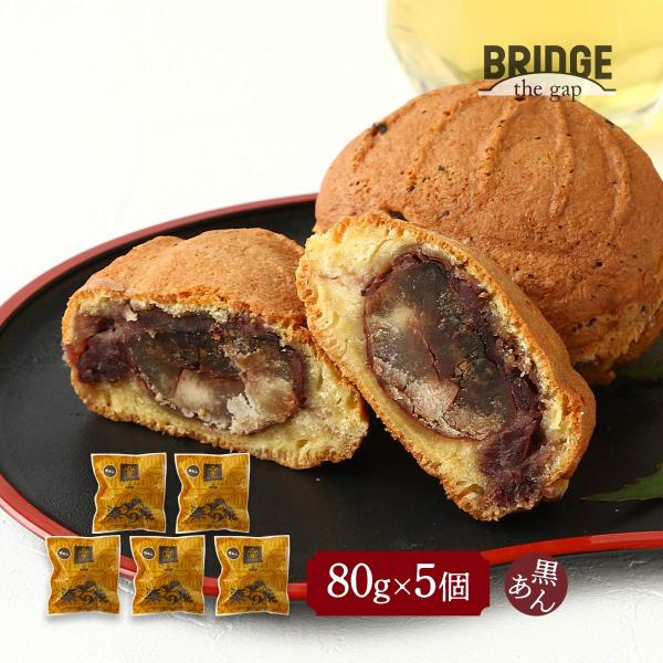 原材料:小麦粉(国内製造)、糖類(砂糖、ぶどう糖、水飴、トレハロース)、栗(宮崎県産)、卵、小豆、生乳、寒天、食塩/膨張剤、ビタミンB2原材料の一部に小麦・大豆・乳成分を含む。産地:日本内容量:80g×5個温度帯:冷凍アレルギー表示:小麦、...