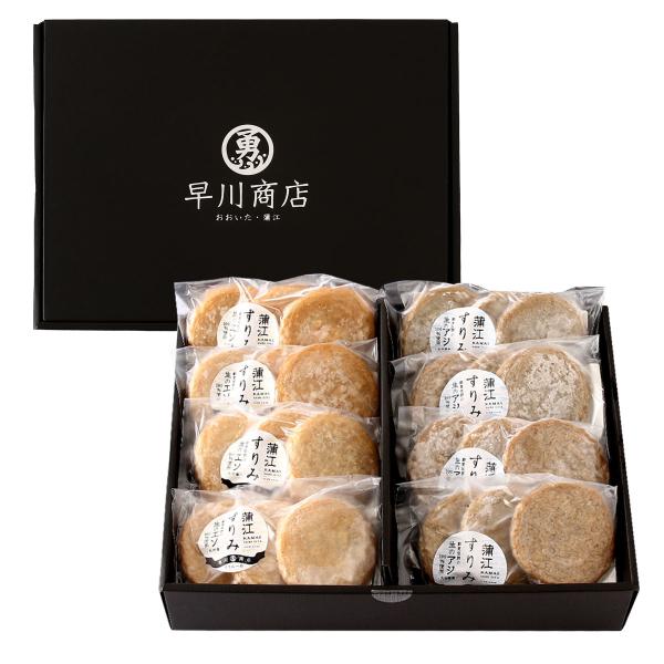 原材料:【アジ天ぷら】あじ(九州産)、砂糖、食塩、卵、調理酒/調味料(アミノ酸)【エソ天ぷら】エソ(九州産)、砂糖、食塩、卵、調理酒/調味料(アミノ酸)産地:日本内容量:アジ3枚入り×4袋、エソ3枚入り×4袋温度帯:冷凍アレルギー表示:卵メ...