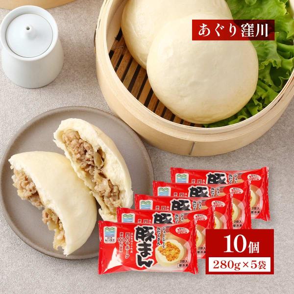 原材料:小麦粉(国内製造)、玉葱(国産)、豚肉(高知県四万十町産)、豚脂(国産)、液体調味料(醤油、砂糖、チキンエキス(乳成分・鶏肉を含む)、酵母エキス、米発酵調味料、コショウ末)、砂糖、でん粉、パン粉(大豆を含む)、調整ラード、パン酵母、...