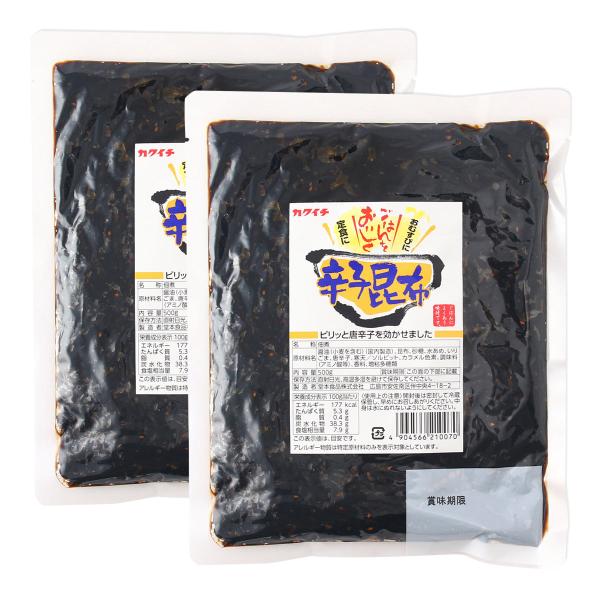 原材料:醤油(小麦を含む)(国内製造)、昆布、砂糖、水あめ、いりごま、唐辛子、寒天/ソルビット、カラメル色素、調味料(アミノ酸等)、香料、増粘多糖類産地:日本内容量:500g×2温度帯:常温アレルギー表示:小麦、ごまメーカー名:協和商工株式...