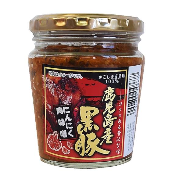 原材料:にんにく、味噌、豚肉(鹿児島産黒豚)、葱、粒状大豆蛋白、アミノ酸液、もろみ、胡麻、砂糖、食塩、唐辛子、寒天、鰹エキス、調味料(アミノ酸等)、ソルビット、酸味料、酒精、甘味料(ステビア)、着色料(カラメル、パプリカ色素)、増粘多糖類、...