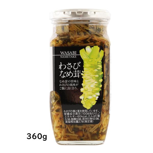 原材料:えのき茸(国産、中国産)、醤油、わさび茎(茎、葉、花)、ぶどう糖果糖液糖、砂糖、鰹だし、水飴、寒天/調味料(アミノ酸等)、増粘多糖類、酸味料、香料、香辛料抽出物、着色料（黄4、青1、銅葉緑素）、（一部に小麦・大豆・ゼラチンを含む）内...