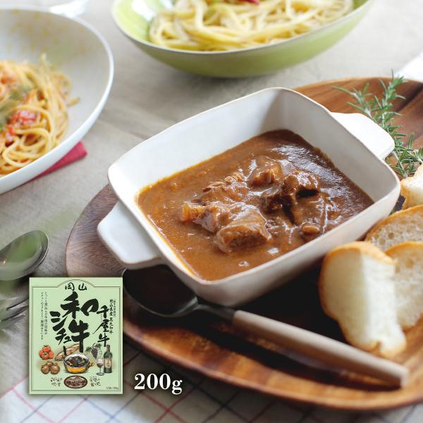 原材料名:牛肉(国産)、シチューフレーク(小麦・鶏肉・豚肉・りんご・大豆を含む)、たまねぎ、デミグラスソースフレーク(乳成分・小麦・牛肉・鶏肉・豚肉・大豆・ゼラチンを含む)、砂糖、コンソメ(乳成分・小麦・牛肉・大豆を含む)、トマトペースト、...