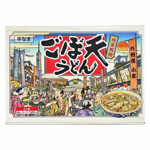 原材料:めん（小麦粉(国内製造)、食塩、小麦蛋白/酒精、増粘剤(加工デンプン)、 酢酸ナトリウム、(一部に小麦を含む))、スープ(たん白加水分解物 (国内製造)、しょうゆ、かつお節調味液、砂糖、食塩、 こんぶエキス、 にぼし調味液、かつおぶ...