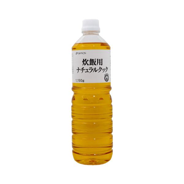 原材料:穀物発酵液(玄米、食塩、はだか麦、もちあわ、もちきび、ひえ、ハト麦、赤米、黒米)、食塩、焼酎(米焼酎、麦焼酎、酒かす焼酎)、魚しょう産地:内容量:1150g温度帯:常温アレルギー表示:なしメーカー名:ベストアメニティ株式会社  福岡...