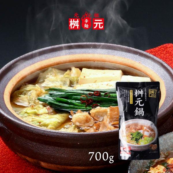 原材料:蛋白加水分解物(国内製造)、おろしにんにく、醤油、砂糖、魚醤、食塩、にんにく末、香辛料、オニオンペースト、チキンエキス、たまねぎエキス、酵母エキス、コショウ末/調味料(アミノ酸等)、カラメル色素、増粘剤(キサンタンガム)、(一部に小...