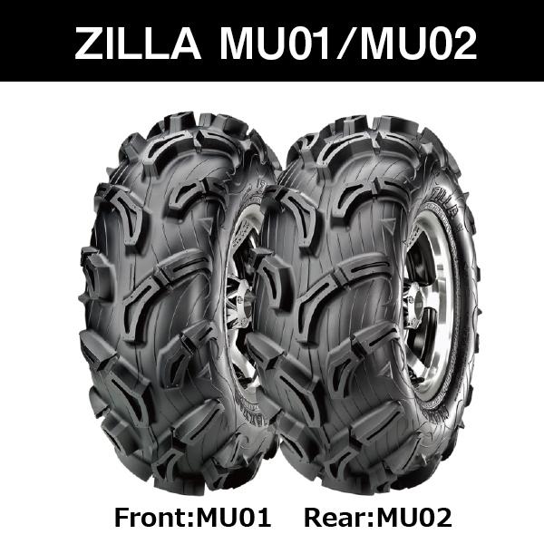 メーカー：MAXXIS（マキシス）パターン：MU01 Zilla（バギータイヤ）フロント用　２本サ イ ズ：AT26ｘ9-12 6PR外径：660mm　幅：221mm　推奨リム幅：7.0J※タイヤの外径、幅は実寸と若干異なる場合がございます...