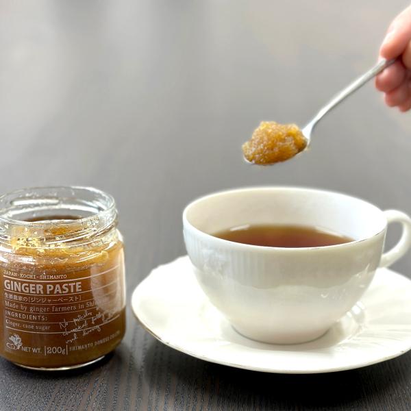 「しまんと ジンジャーペースト」は、高知県四万十産の生姜と国産きび糖のみを使用し、生姜農家がじっくりコトコト煮込んで作るしょうがペーストです。ショウガの食感が残っているジャムは、ピリッとした辛味ときび糖の甘味が絶妙にマッチしていて美味しく食...