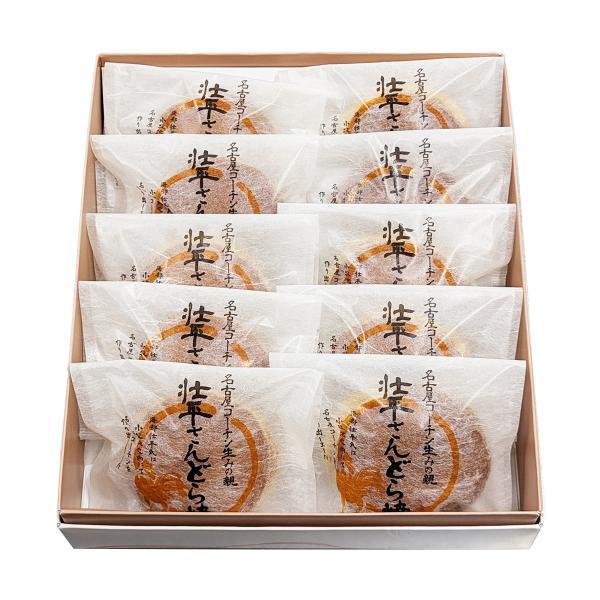 【名古屋コーチンの卵を主原料に、餡は備中白小豆を使って丁寧に仕上げたどら焼きです。】愛知県小牧市のお菓子処　ゑびすやがお届けする名古屋コーチンの卵を使った「壮平さんどら焼き」です。名古屋コーチンは明治維新で職を失った元尾張藩士の海部壮平氏が...