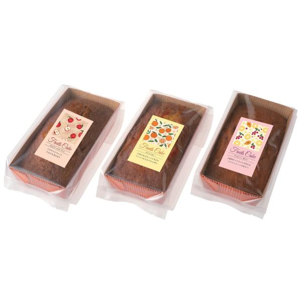 「フルーツケーキ詰合せ」　しっとりとした生地にフルーツを練り込んだフルーツケーキの詰合わせです。コーヒーや紅茶などお好きな飲み物とご一緒にどうぞ。　G0002_26_01