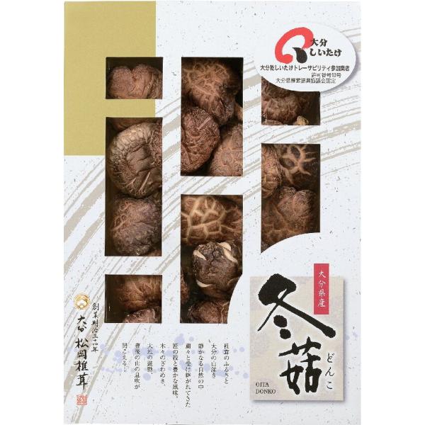 「大分産椎茸どんこ」　大分県は、乾燥椎茸の生産量で国内の約３分の１を誇り、毎年開催される全国乾椎茸品評会においては、府県対抗の部で数多くの団体優勝を獲得してきた椎茸大国だ。　そんな大分県で、椎茸の栽培に最適な「クヌギ」を主体とした原木から自...
