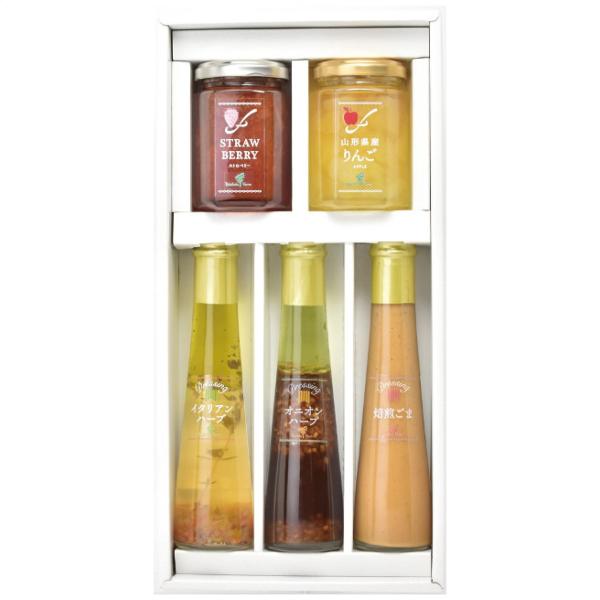 「たかはたファーム ジャム・ドレッシング詰合せ JDS-BP」　素材の持ち味を大切に仕上げたジャムとドレッシングの詰合せです。　G0003_26_01