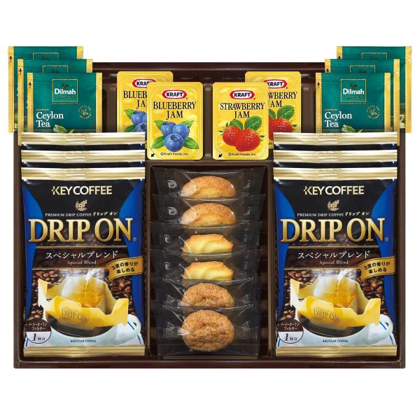 「ドリップコーヒー＆セイロンティーと3種類のクッキー詰合せ KDR-30」　　G0004_26_01