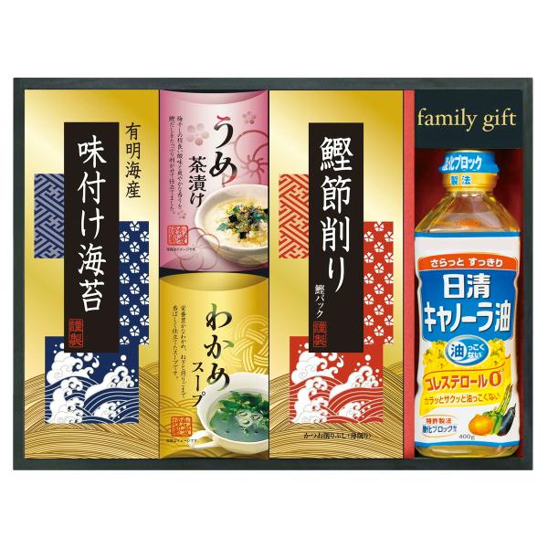 「日清オイリオ食卓詰合せ NSO-25A」　日清のキャノーラ油をはじめ毎日の食卓をバラエティ豊かに彩ります。　G0004_26_01