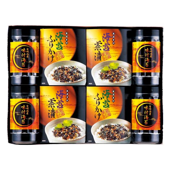 「有明海産 味付海苔バラエティ TRB1-NRDF」　心伝わるこだわりの味わい　G0004_26_01