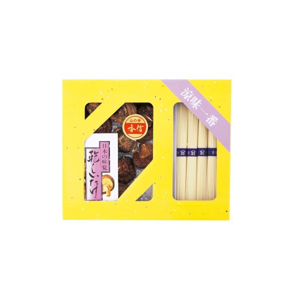 「乾物家 国産椎茸と手延そうめん御詰合せ KBY-AE3」　受け継がれる日本の伝統の味茹でのびしにくく、しっかりとしたコシと歯ごたえ。時間をかけて丁寧に熟成させながら作られる手延べならではの味わい。長崎県南島原市で生産される島原そうめん。機...