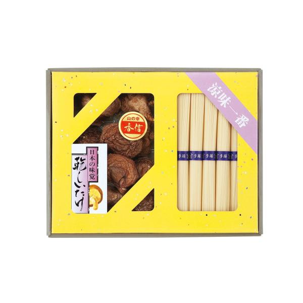 「乾物家 国産椎茸と手延そうめん御詰合せ KBY-BJ3」　受け継がれる日本の伝統の味茹でのびしにくく、しっかりとしたコシと歯ごたえ。時間をかけて丁寧に熟成させながら作られる手延べならではの味わい。長崎県南島原市で生産される島原そうめん。機...