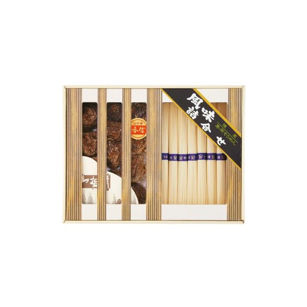 「乾物家 国産椎茸と手延そうめん御詰合せ KBY-BE3」　受け継がれる日本の伝統の味茹でのびしにくく、しっかりとしたコシと歯ごたえ。時間をかけて丁寧に熟成させながら作られる手延べならではの味わい。長崎県南島原市で生産される島原そうめん。機...