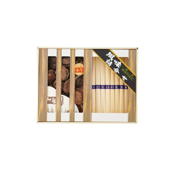 「乾物家 国産椎茸と手延そうめん御詰合せ KBY-CJ3」　受け継がれる日本の伝統の味茹でのびしにくく、しっかりとしたコシと歯ごたえ。時間をかけて丁寧に熟成させながら作られる手延べならではの味わい。長崎県南島原市で生産される島原そうめん。機...