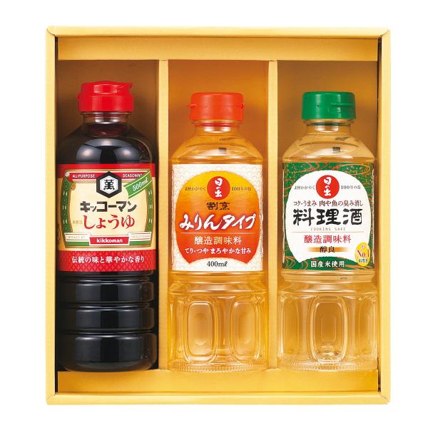 「キッコーマン＆調味料バラエティセット KSM-20N」　　G0004_26_02