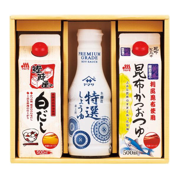 「上品な旨味調味料詰合せ JUH-20」　　G0004_26_02