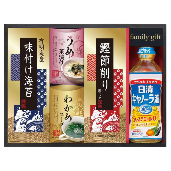 「日清オイリオ食卓詰合せ NSO-25A」　　G0004_26_02