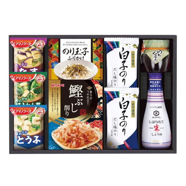 「キッコーマン＆アマノフーズ食卓詰合せ MSE-25A」　　G0004_26_02