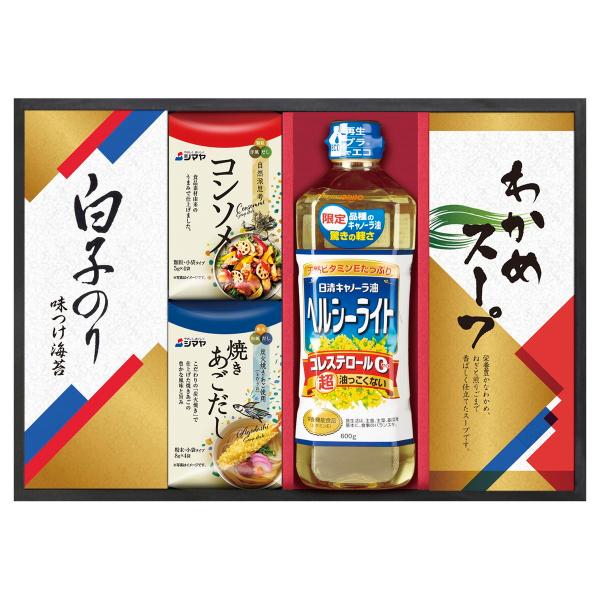 「日清オイリオ＆調味料セット NCH-25」　　G0004_26_02